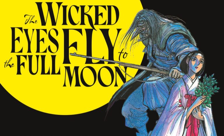 The Wicked Eyes Fly to the Full Moon : Meian dévoile un one‑shot ...